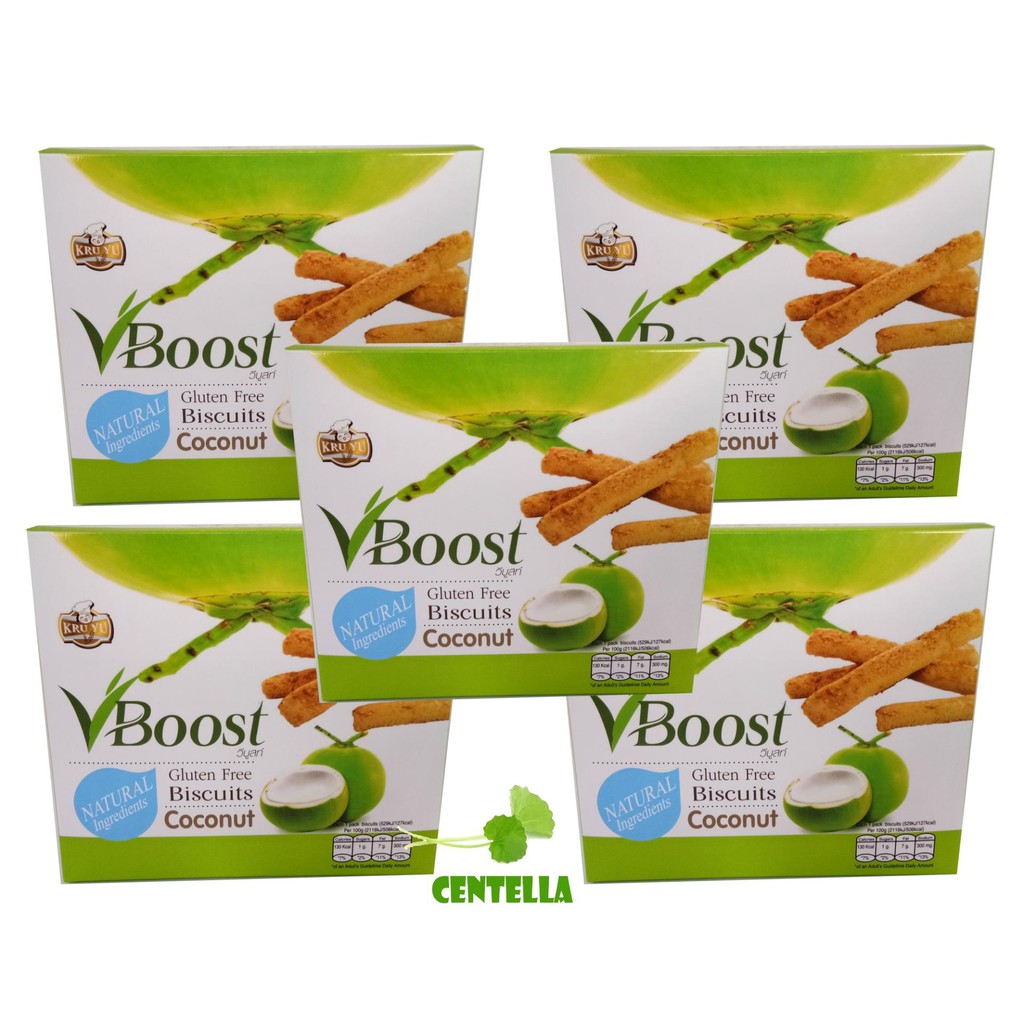 vboost ถูกที่สุด พร้อมโปรโมชั่น ก.ย. 2025 | BigGoเช็คราคาง่ายๆ