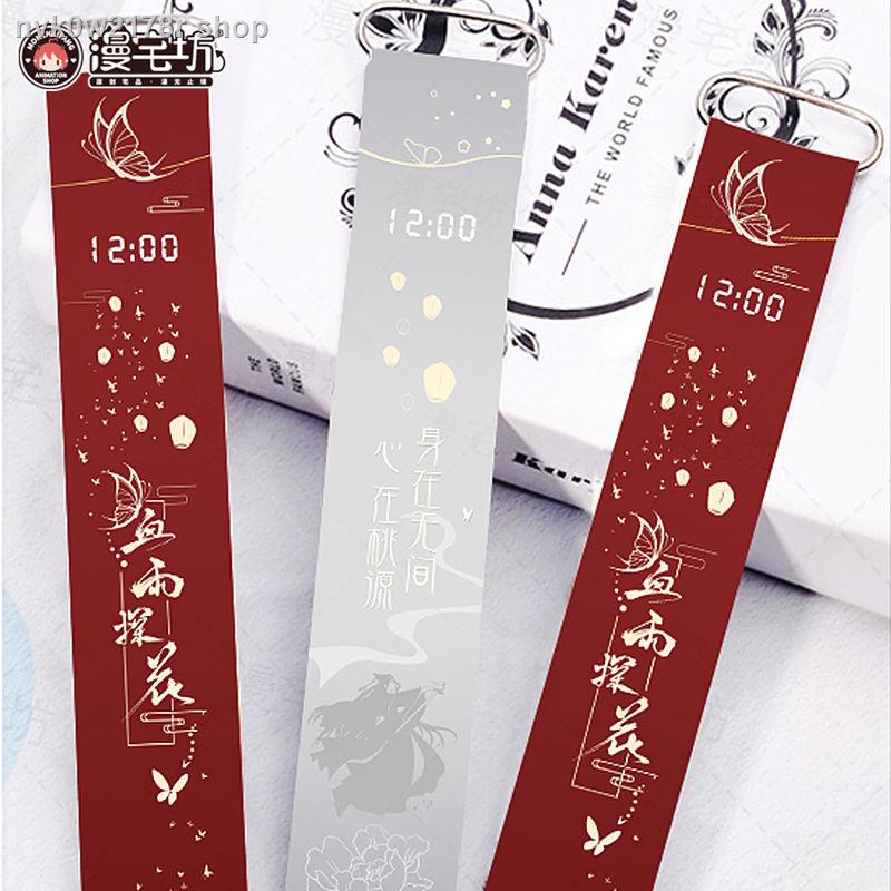 ลดราคา♛ Manzhaifang สวรรค์ที่สองอย่างเป็นทางการให้พรด้วยความสงสาร ...