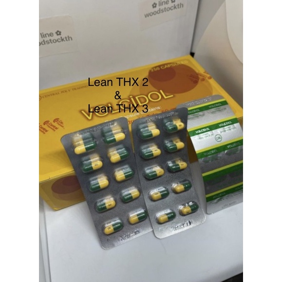 ลดราคา️พร้อมส่งของแท้ แคปซูลเหล็กวอลซิด อ ล - lean.thx4 - ThaiPick