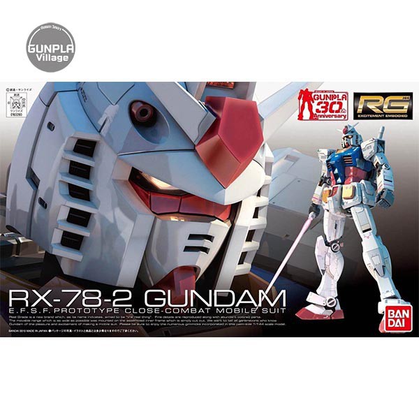 gundam rg ราคาพิเศษ | ซื้อออนไลน์ที่ Shopee ส่งฟรี*ทั่วไทย!