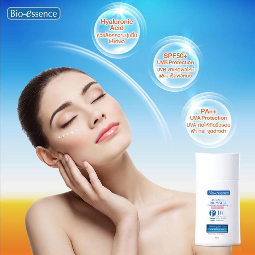 (แพ็คคู่สุดคุ้ม) Bio Essence BIO WATER COOLING SUNSCREEN 50+PA++ 40g ...