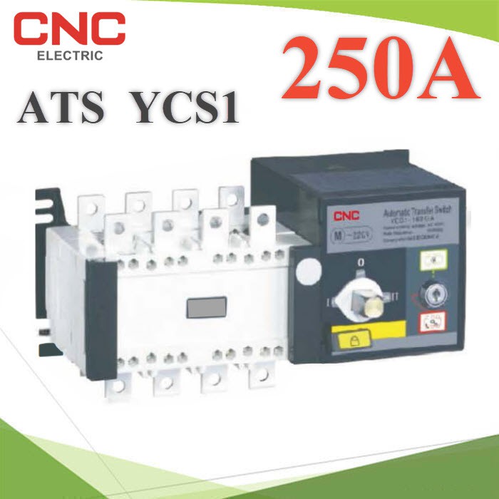 4P ATS 250A เบรกเกอร์สวิทช์ 2 ทาง AC สลับไฟอัตโนมัติ Automatic transfer ...