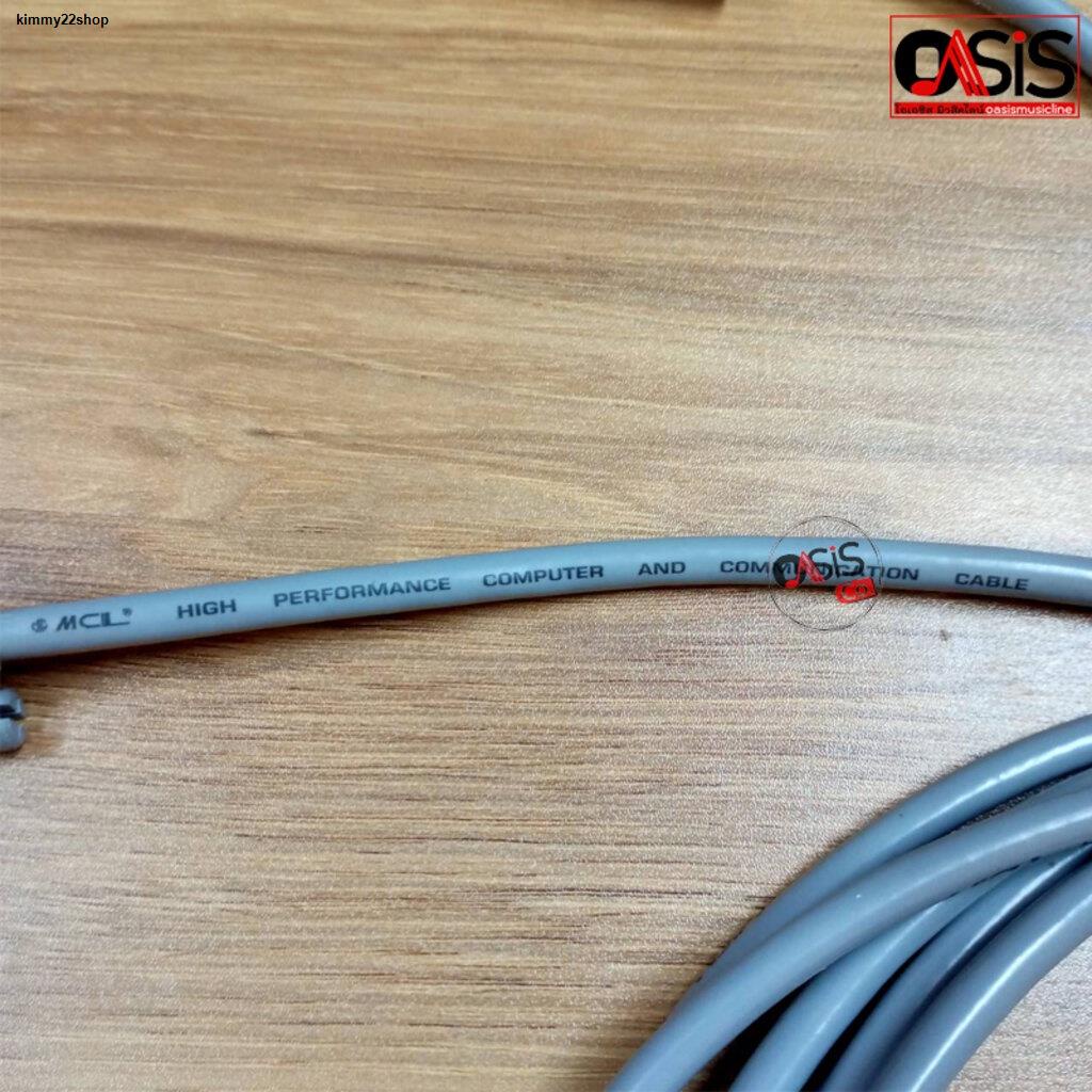 จัดส่งที่รวดเร็ว( 3-20เมตร) สายไมค์ชุดประชุม CF-50 9Pin สายไมค์ประชุม NPE CF-50C - kimmy22shop ...