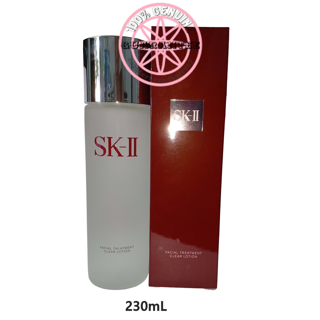 SK-II - Facial Treatment clear lotion 30 ml - beautymaniashop - ThaiPick
