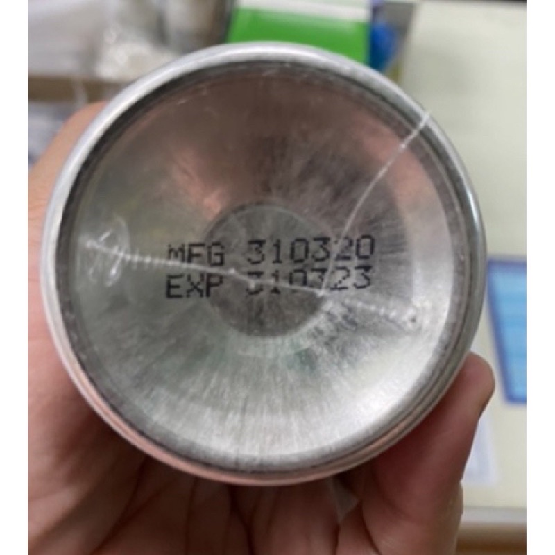 คุ้ม ใหญ่สุดคุ้ม 200 ML 73 Kumo Natural Hand Alcohol Spray ...