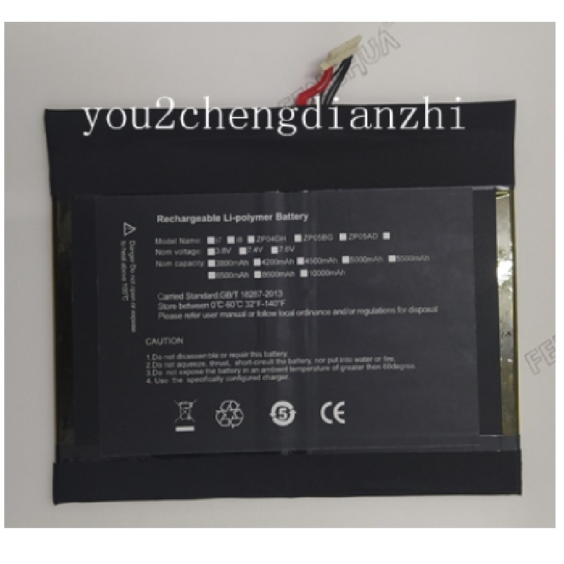 New 7.6V 5000mAh Battery For Chuwi Lapbook 12.3 Tablet PC Replacement ...