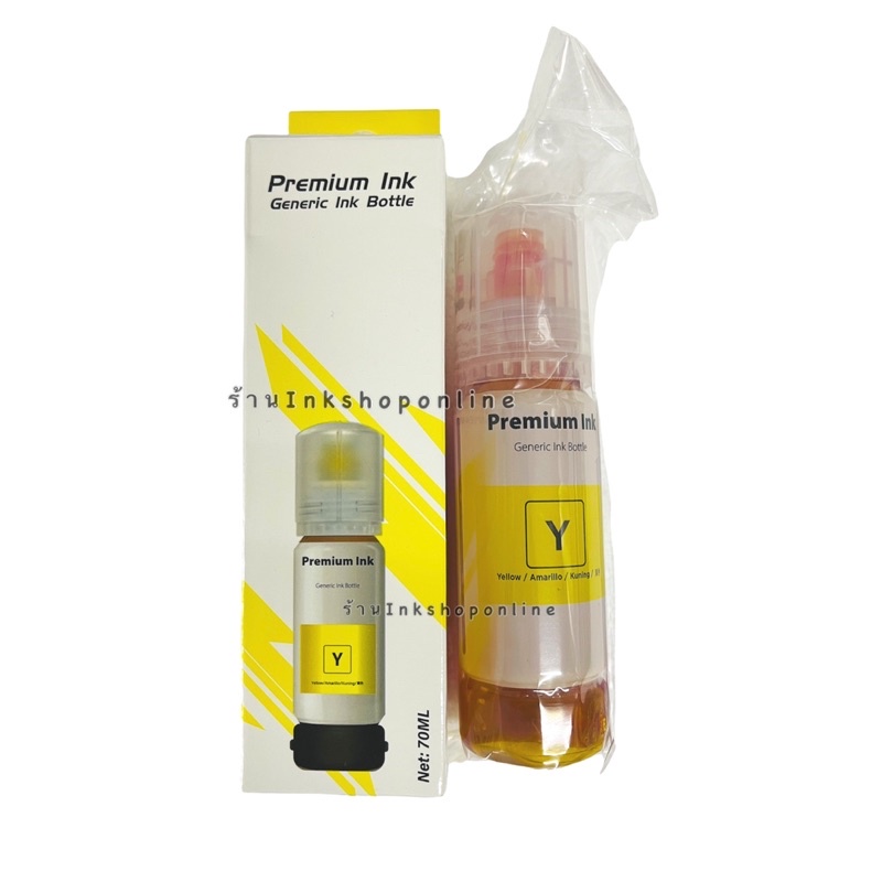 (E003 M) หมึกเติมEpson 003 น้ำหมึกเกรดA เกรดพรีเมี่ยม หมึกเที่ยบเท่า สี ...