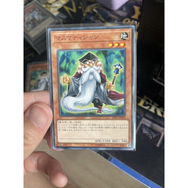 Mathematician ถูกที่สุด พร้อมโปรโมชั่น พ.ค. 2024|BigGoเช็คราคาง่ายๆ