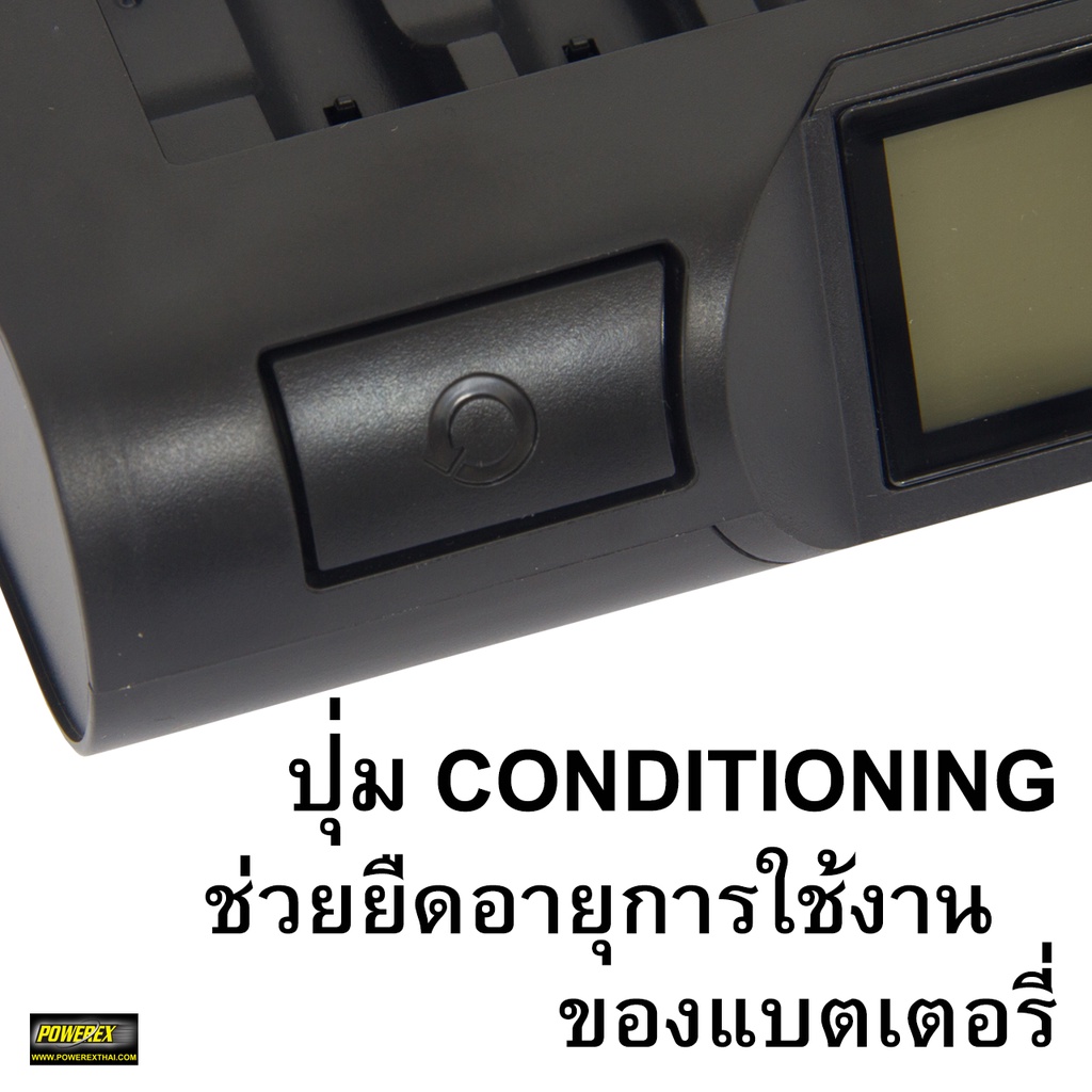 แท่นชาร์จ Powerex MH-C980 Turbo Charger-Analyzer - powerexthai - ThaiPick
