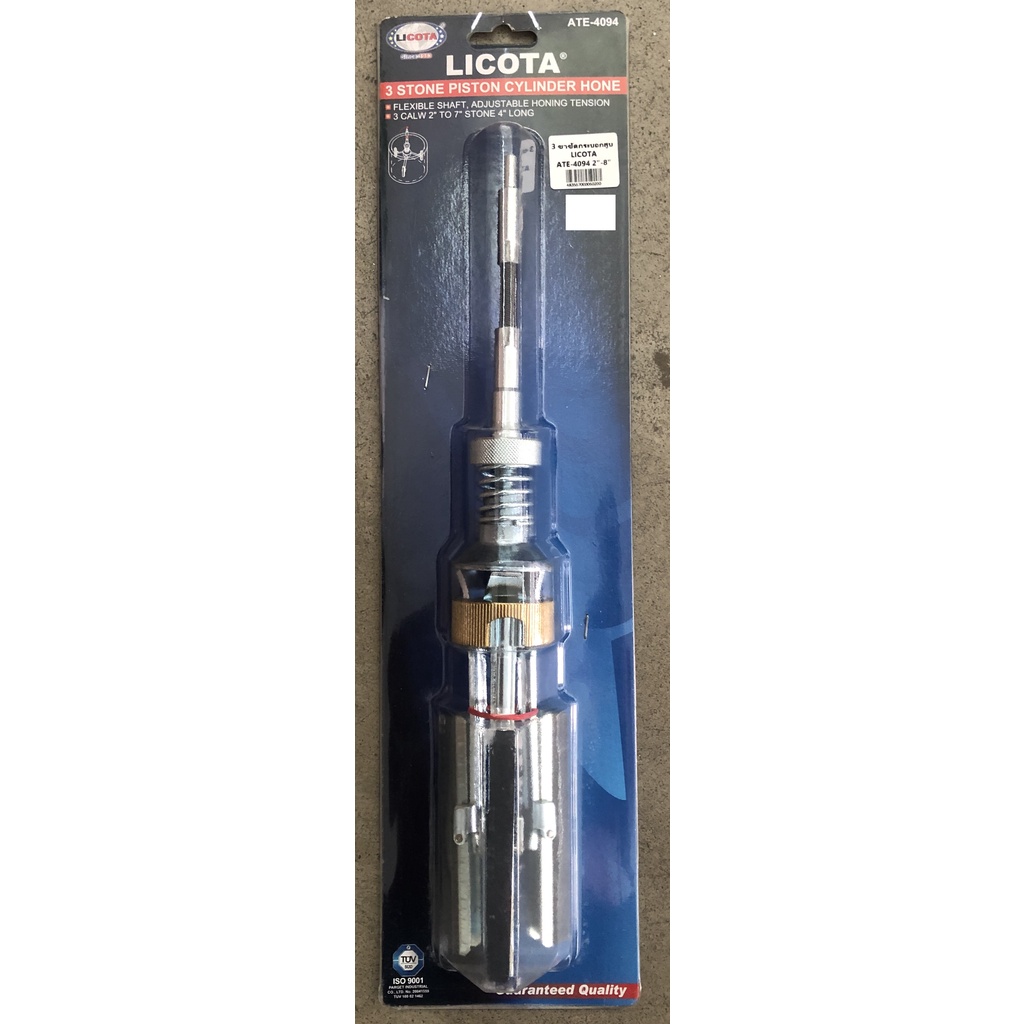 LICOTA 3 ขาขัดภายในกระบอกสูบ ท่อเครื่องยนต์หรือท่อเหล็กทรงกลม ระบบหมุน ...