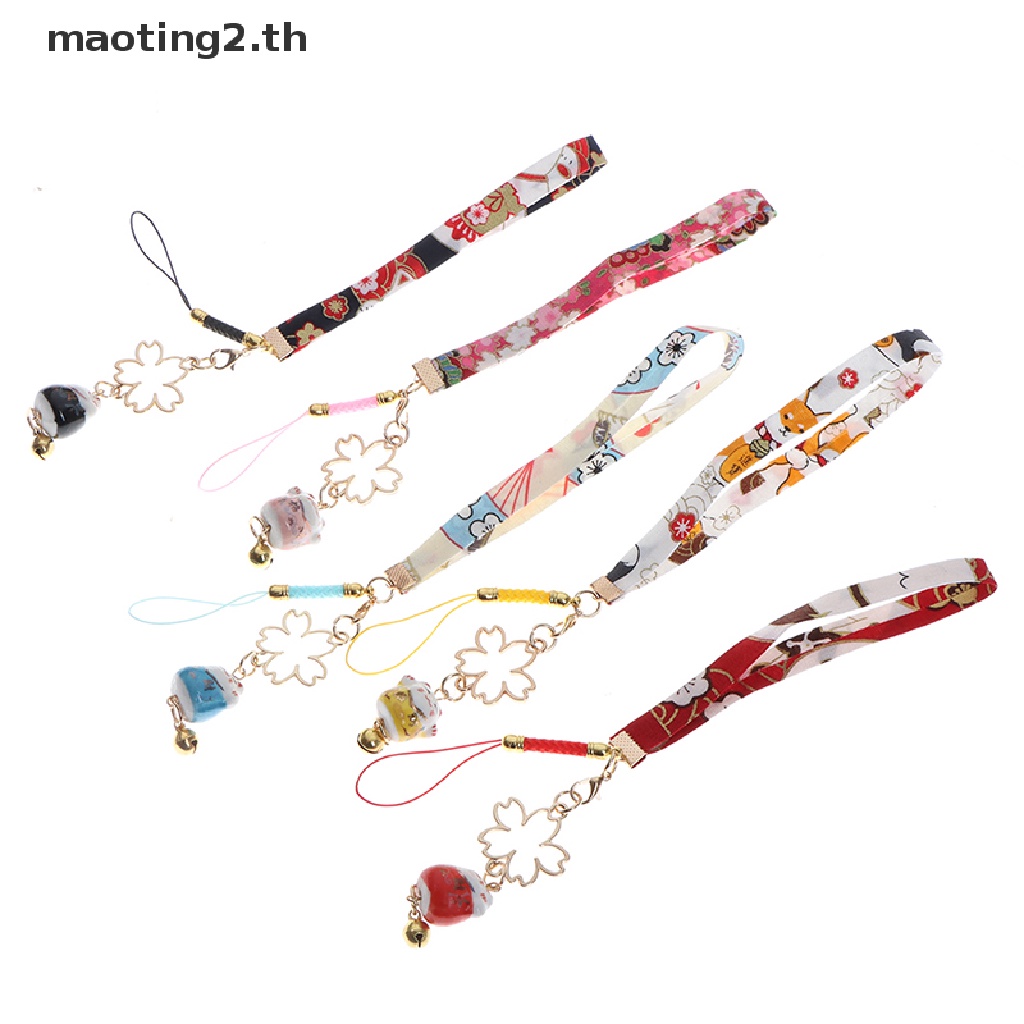 [Mtth] สายคล้องโทรศัพท์มือถือลายดอกเดซี่และแมวสําหรับตกแต่งบ้าน ...