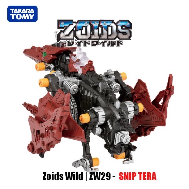 Zoids zw29 นกแดงsniptera TOMY - toys.fs - ThaiPick