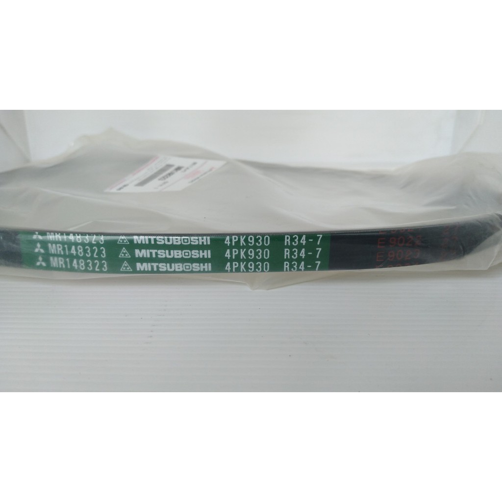 สายพานคอมเพรสเซอร์แอร์ TRITON (4G64) Mitsubishi มิตซู แท้ เบิกศูนย์ ...