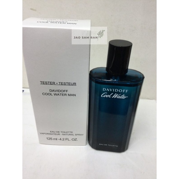 (Tester Box) Davidoff Cool Water for Men EDT 100ml | Shopee Thailand