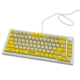 keyboard 75% hot swap ราคาพิเศษ | ซื้อออนไลน์ที่ Shopee ส่งฟรี*ทั่วไทย!