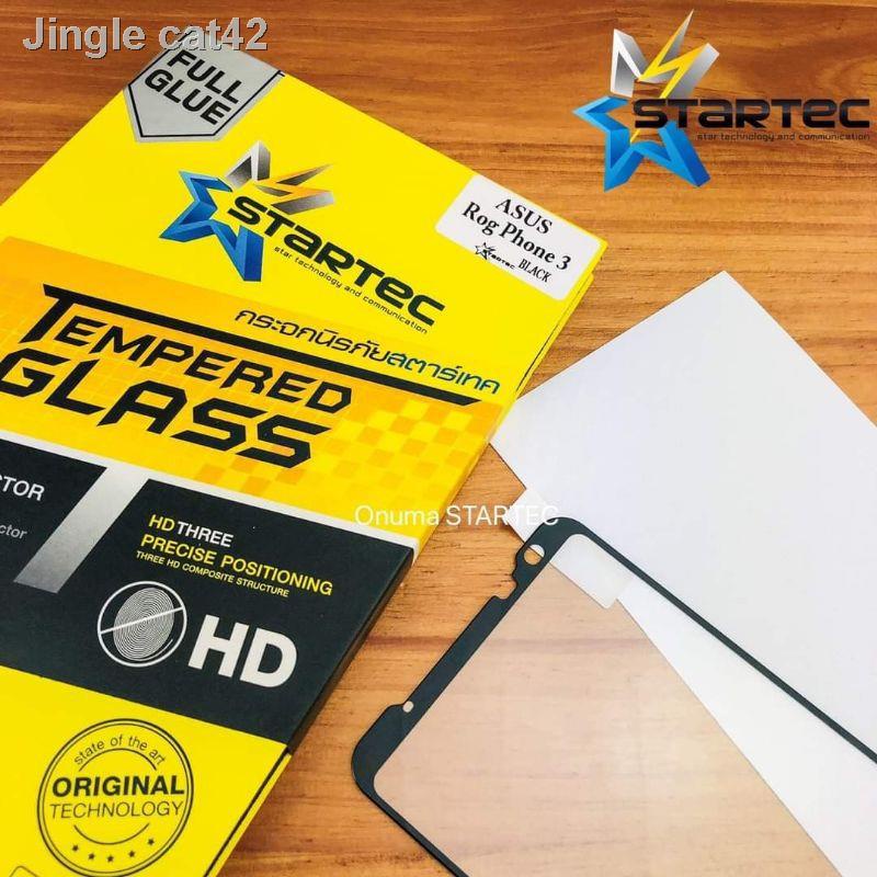 Startec ฟิล์มกระจกนิรภัยแบบ เต็มจอ Asus Rog phone3 - bf0bjdi4lz - ThaiPick