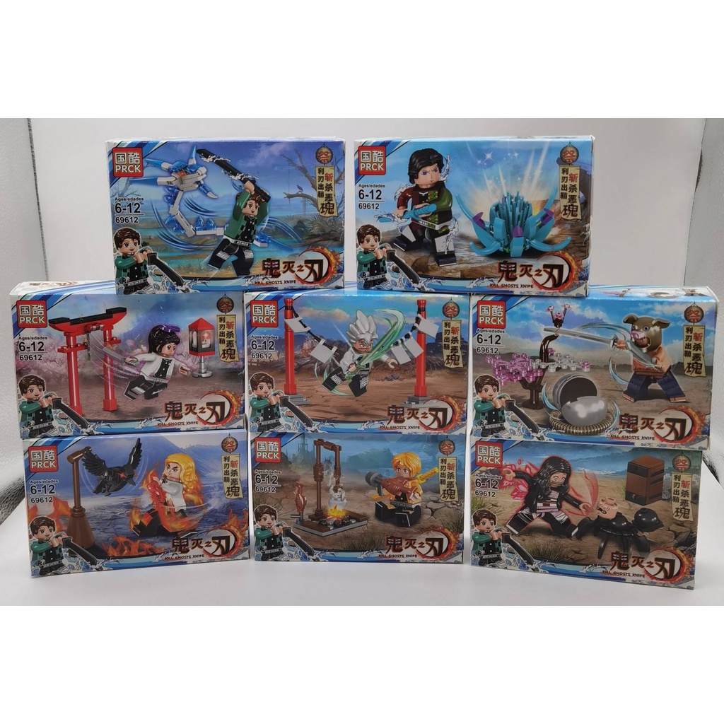 lego demon slayer sword ราคาพิเศษ | ซื้อออนไลน์ที่ Shopee ส่งฟรี*ทั่วไทย!