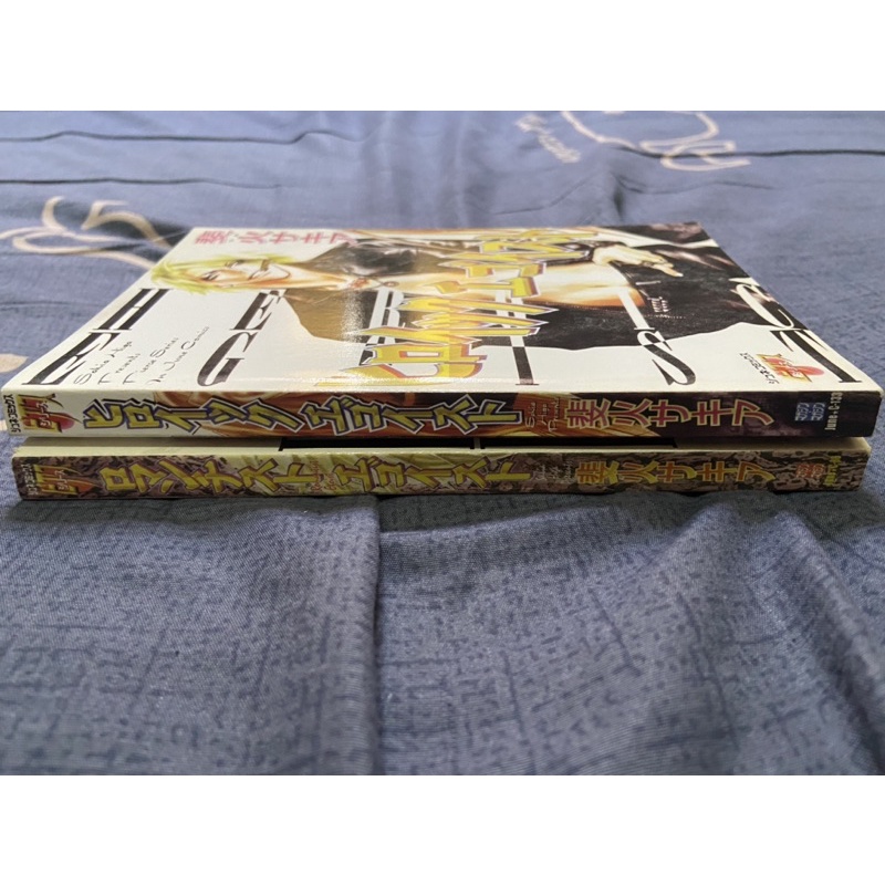 การ์ตูนวาย อันคัท romantist egoist and heroic egoist การ์ตูนวาย yaoi ...