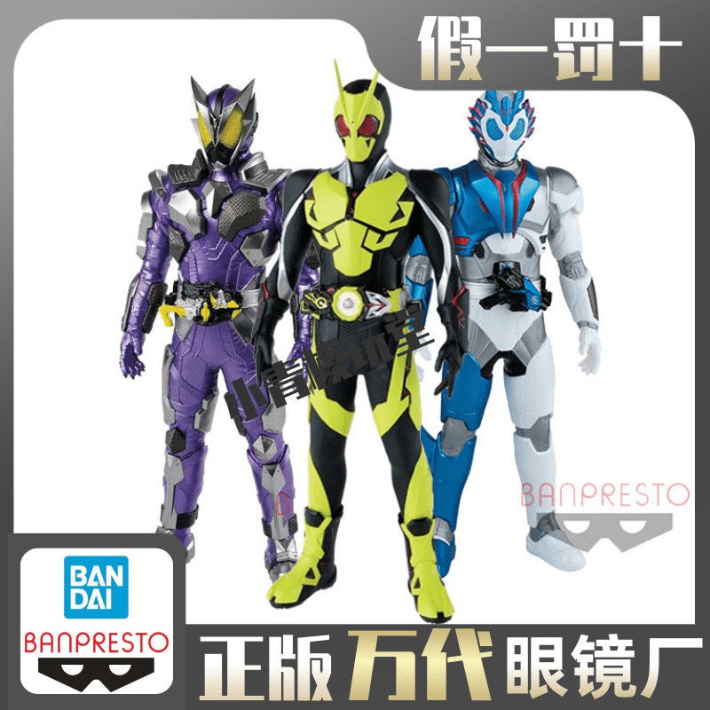 Sale เข็มขัดมาสค์ไรเดอร์จิโอ ของแท้ dx Bandai - james_038 - ThaiPick