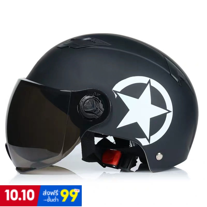 SPACE CROWN หมวกกันน๊อค รุ่น VISION SIZE M SALE ถูกสุดๆ️ หมวกกันน็อค ...