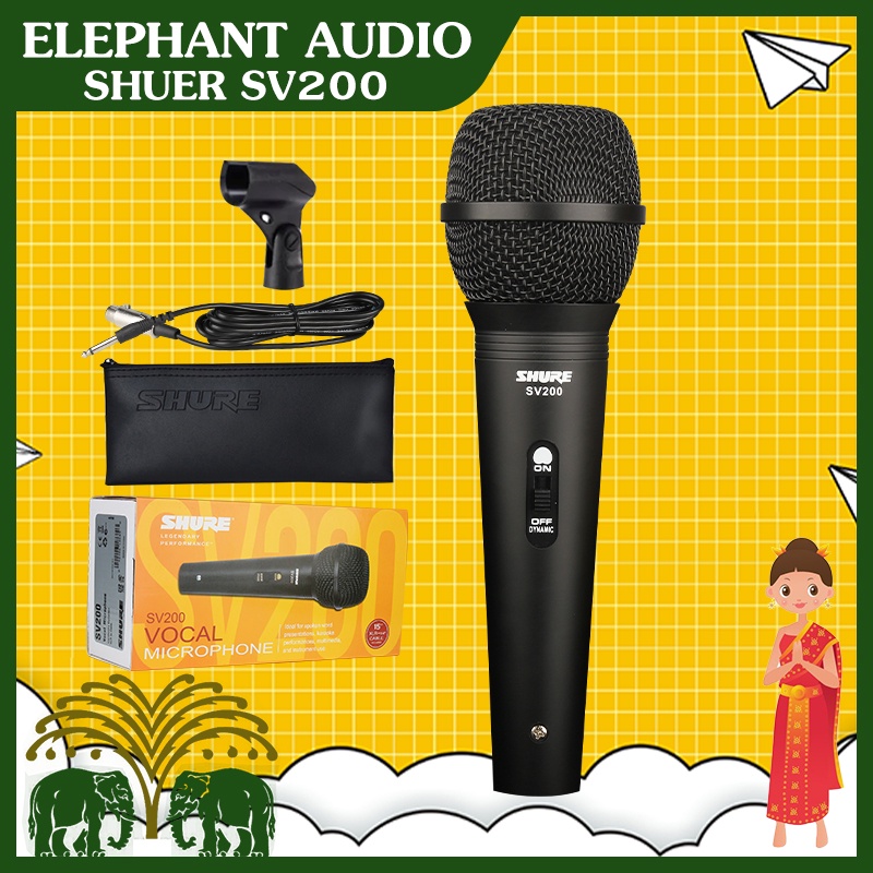 AUDIX f50 ไมโครโฟนไดนามิก ให้เสียงที่อบอุ่นและเป็นธรรมชาติ มีคุณภาพสูง (ProPlugin) - proplugin ...