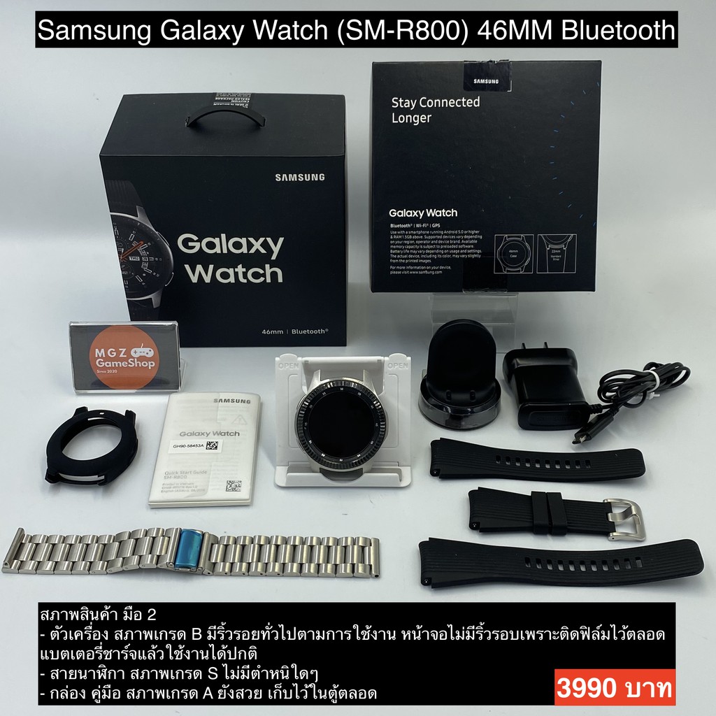 Samsung Galaxy Smart Watch 46mm SM-R800 Bluetooth มือสอง สภาพดี อุปกรณ์ ...