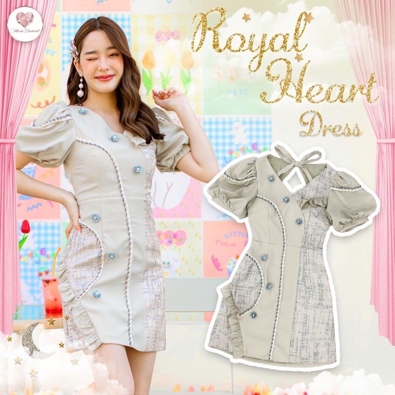 Maria Diamond Dress เดรสตัวสั้นโทนสีน่ารักอบอุ่นมากเลยน๊าา สำหรับสินค้า ...
