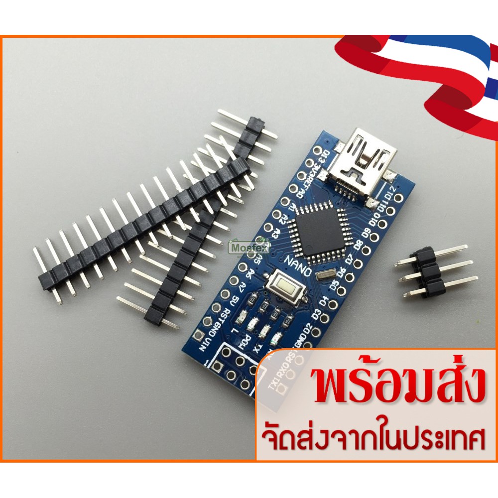 Arduino Nano 3.0 รุ่นใช้ชิป CH340 ยังไม่บัดกรีขา (ไม่แถมสาย USB ...