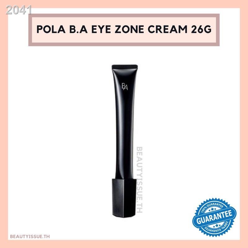สุดยอดอายครีม Pola B.A Eye zone Cream 26g - gyweeat6f7 - ThaiPick