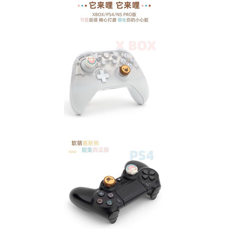2021【READY STOCK】XBOX PS4 PS5 Nintendo Switch Pro Controller Coco ...
