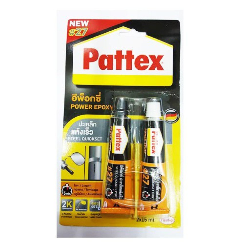 MHJ PATTEX Epoxy Steel Filler DURO #27 อีพ็อคซีปะเหล็ก ชนิดแห้งเร็ว ...