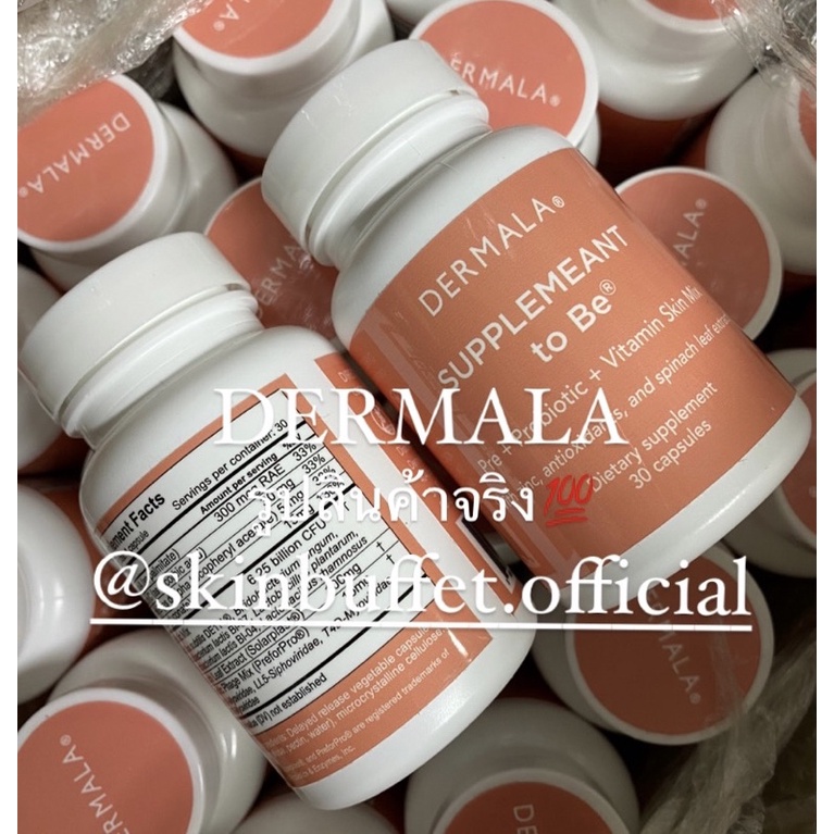 พร้อมส่งใหม่Exp062024officialแท้ค่า DERMALA Supplemeant to be Acne pre ...