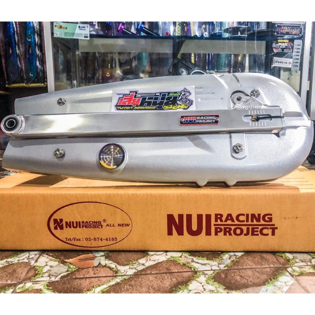 อามแต่งพร้อมบังโซ่ NUI RACING แท้ครบชุด - parichatinthon - ThaiPick