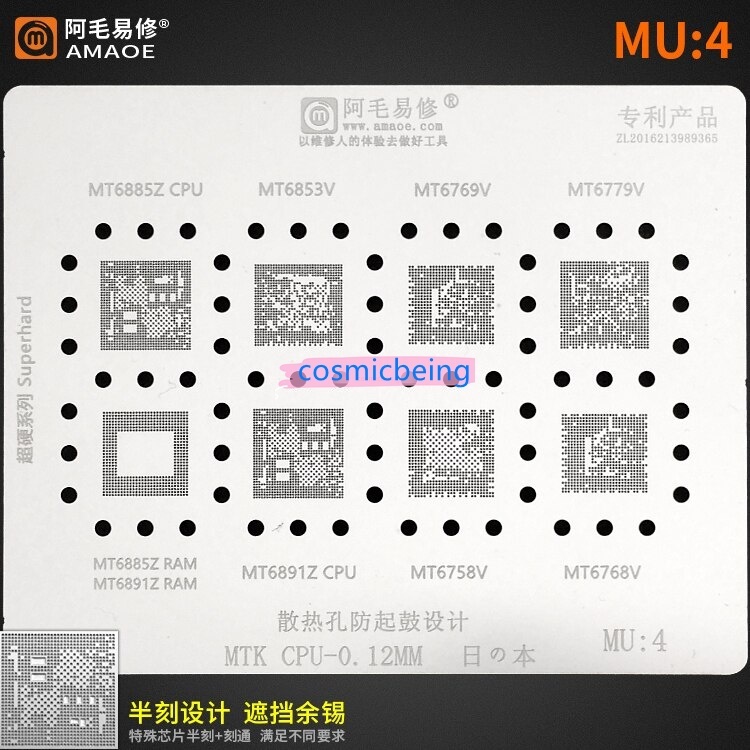Promotion Amaoe BGA Reballing reball Stencil for MTK CPU RAM MT6765V MT6763V MT6785V MT6739V ...