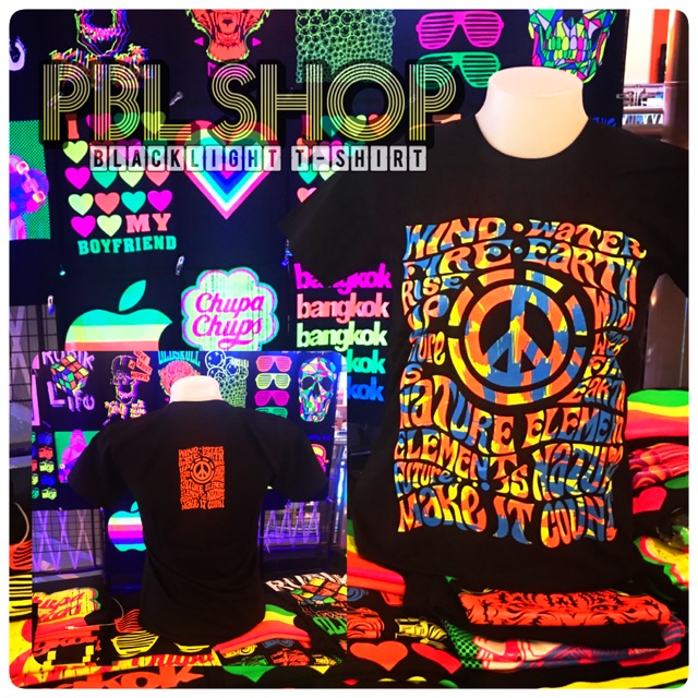 เสื้อสะท้อนแสง (Black light T-shirt) | Shopee Thailand