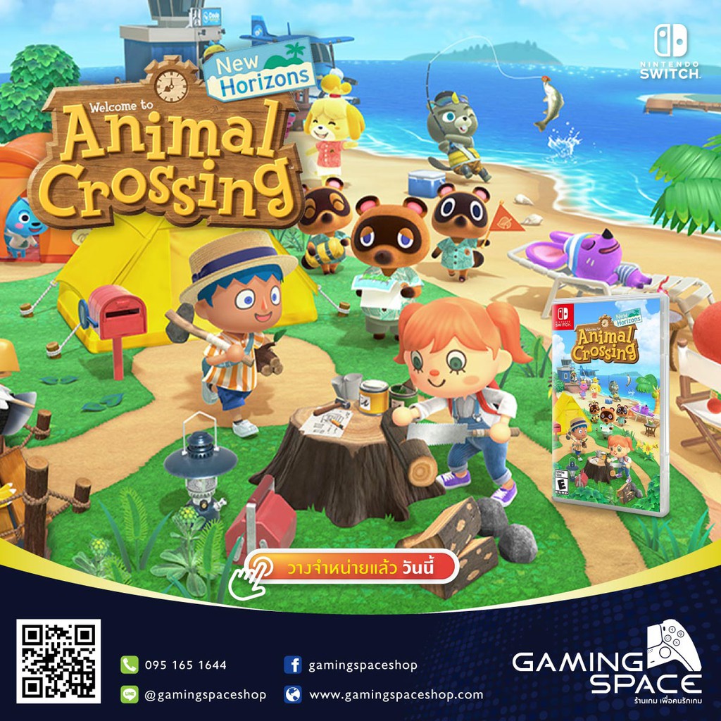 Nintendo Switch Animal Crossing New Horizon - gamingspaceshop - ThaiPick