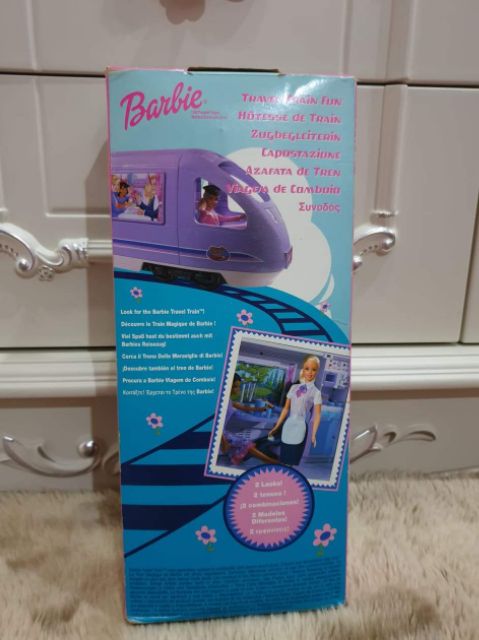 Barbie TRAVEL TRAIN FUN - peacockpeacockshopz - ThaiPick