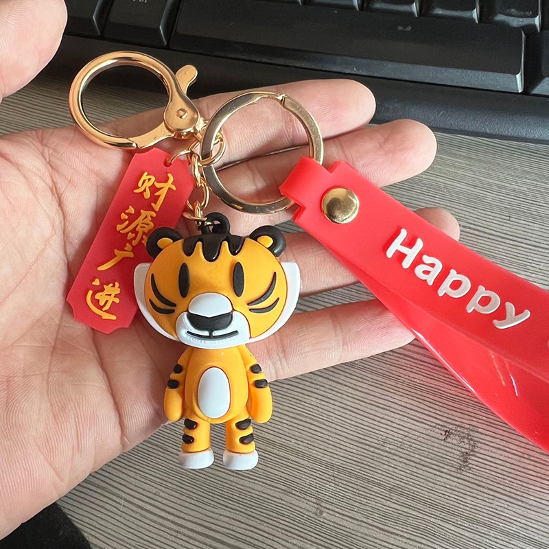 Women Men Creative PVC Silicone Cartoon Tiger Modeling Mascot Keychain ...