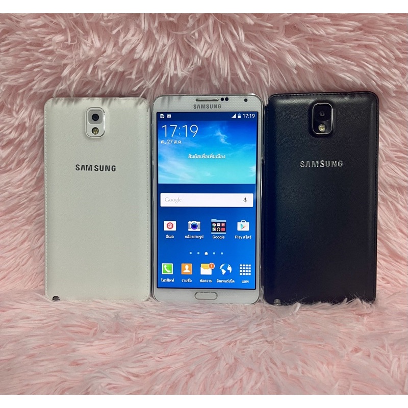 SAMSUNG Galaxy note3 มือสองสภาพดีพร้อมใช้งาน ฟรีชุดชาร์จ - fangfangfang04 - ThaiPick