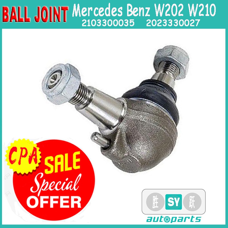ลูกหมากล่าง (Ball Joint) เบนซ์ BENZ E-Class W210 E200-430 ปี 1995 ...