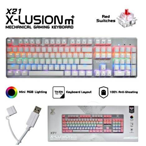 NUBWO X21 X-LUSION m+ White BIUESWITCH ชมพูขาว MECHANICAL GAMING ...
