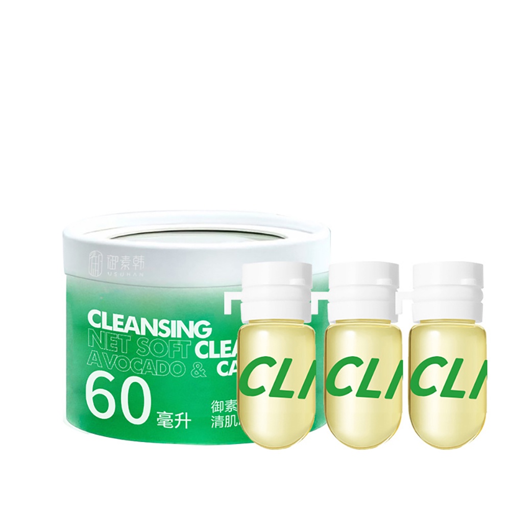 Yusu Han Qingji Cleansing Oil Cleansing Oil Gentle and non-irritating ...