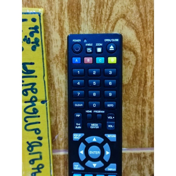 รีโมทบลูเรย์ดิส SOKENใช้กับ BP11 BP12 BP15ใช้งานปกติทุกปุ่ม - panumasmaxx - ThaiPick