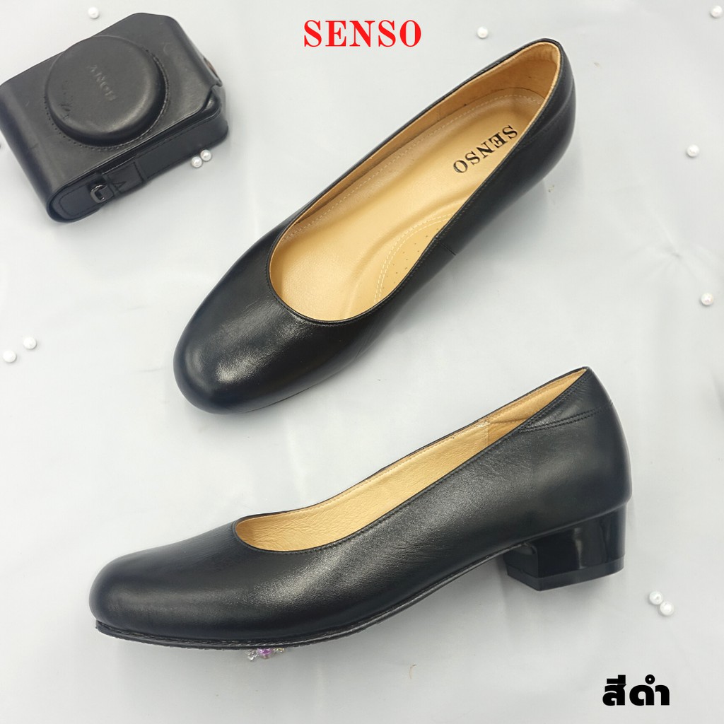 รองเท้าคัชชูทำงาน ใส่สบาย พื้นนุ่ม รองเท้าทำงาน (WORKING STYLE) B76655 ...