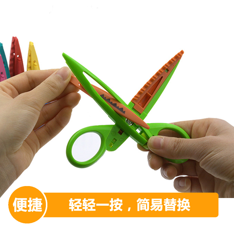 พร้อมส่งกรรไกรเด็กส่งกระดาษทำด้วยมือ MAPEDMa Peideลูกไม้ชุดกรรไกรความ ...