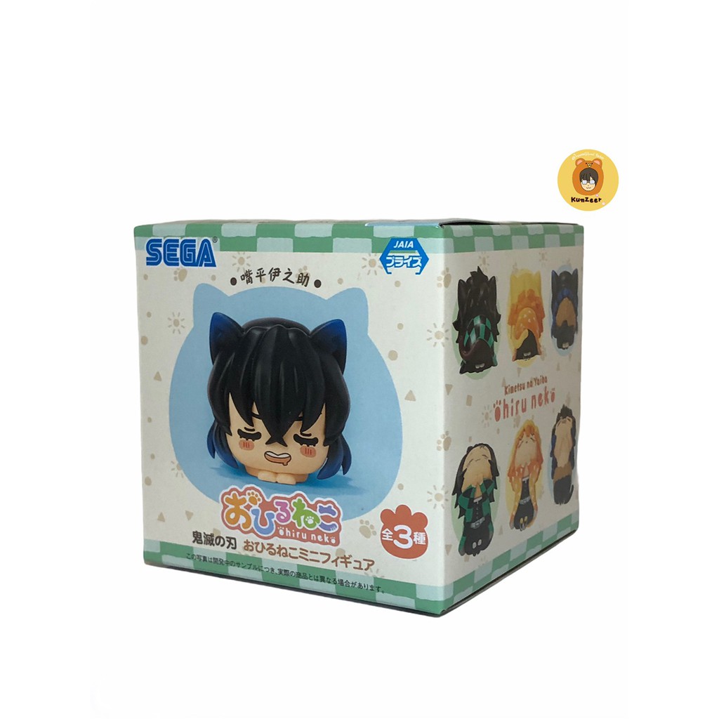 (SEGA) Demon Slayer Kimetsu no Yaiba Ohiruneko Mini Figure - Tanjirou ...