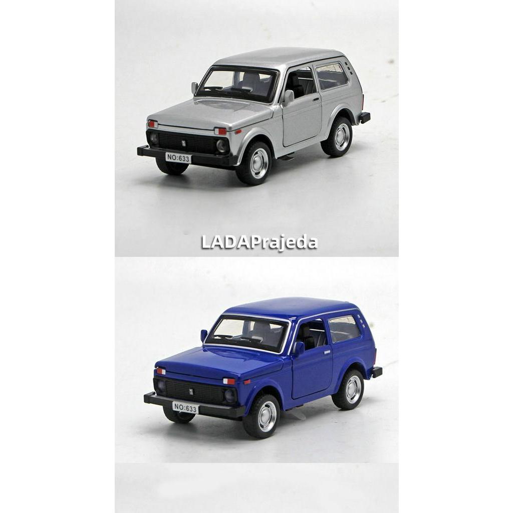 1/32 Russian LADA NIVA Alloy Model Cars Toy Diecasts Metal Casting ull ...