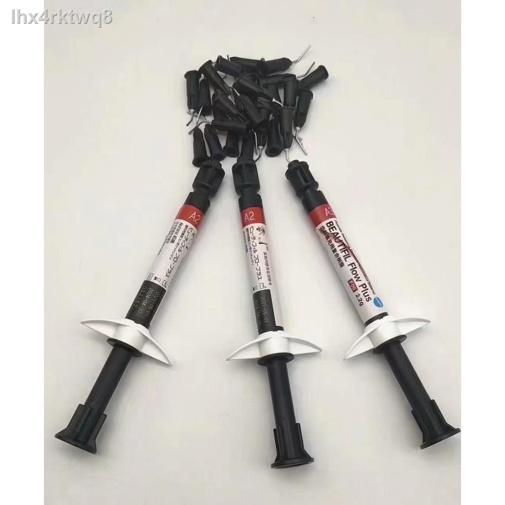 shofu Beautifil Flow Plus flowable composite resin dental materials and ...