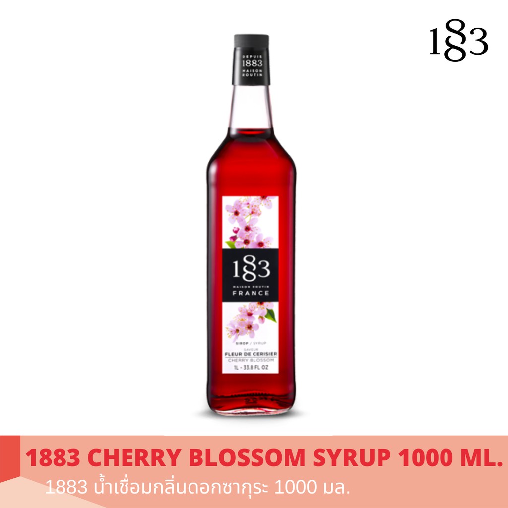 แบ่งขายไซรัป 1883 syrup mint peach popcorn ( มิกซ์เบอรี่ มิ้นท์ พีช ...