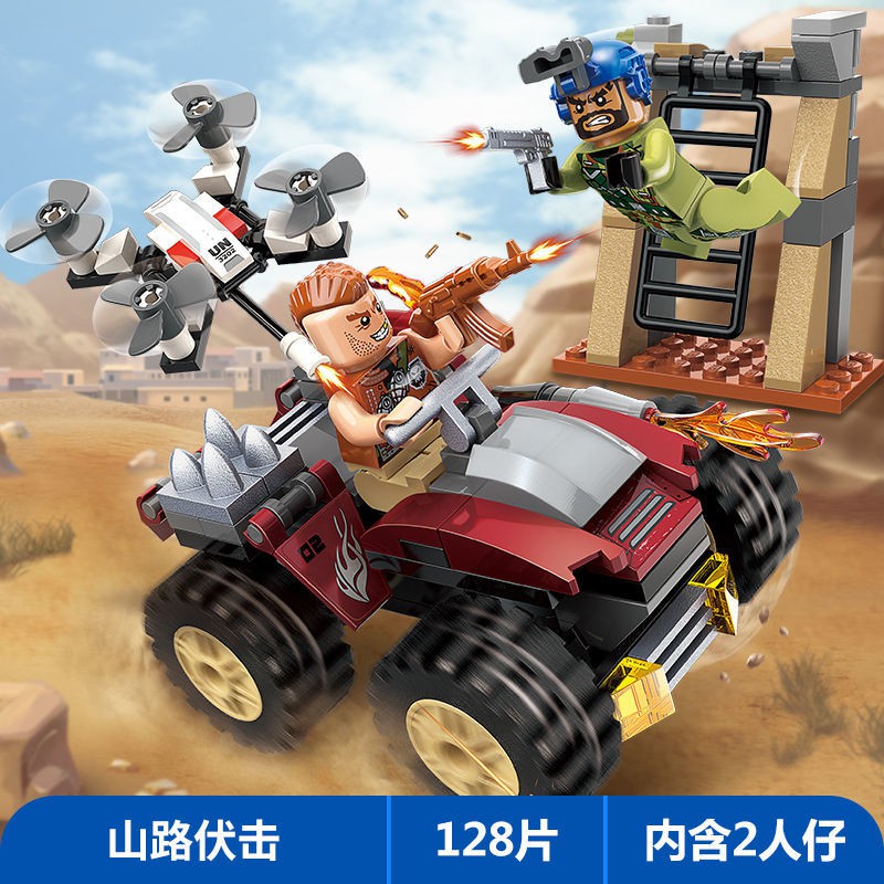 Enlightenment 3206 Tank Corps attack Compatible ด้วย LEGO Peacekeeping ...